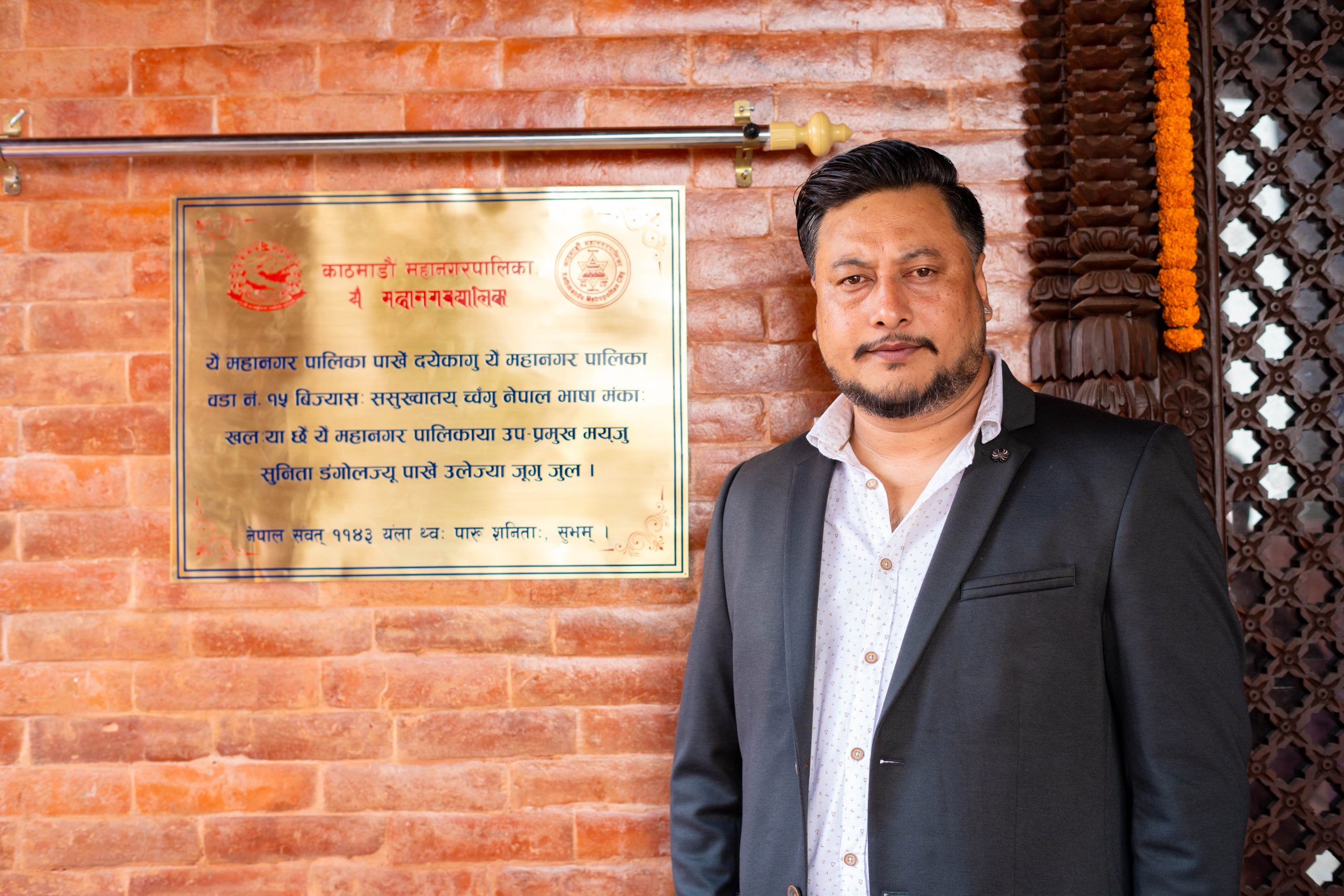 ABOUT US – kamaljit Nirman Sewa